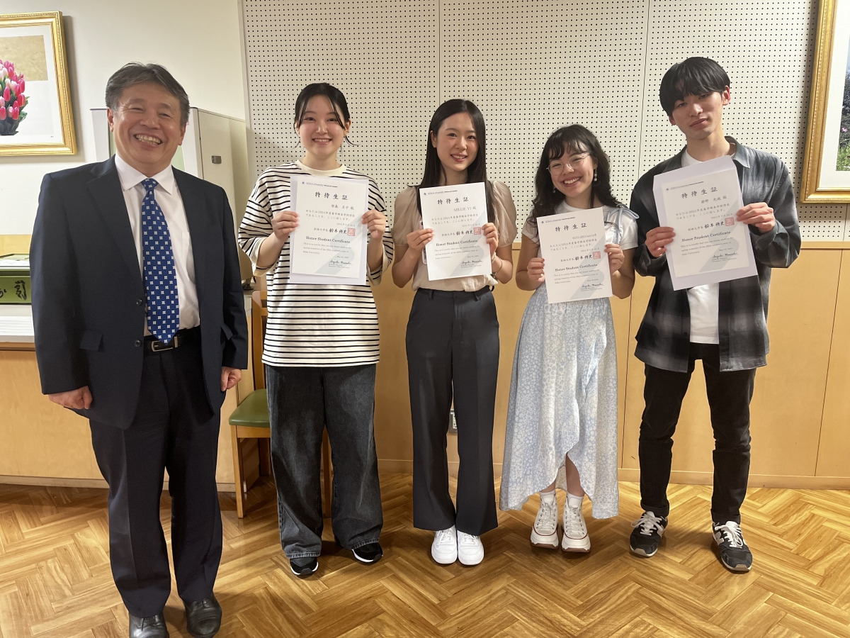 【FILA】Scholarship Award Ceremony and Dinner Party :: 創価大学